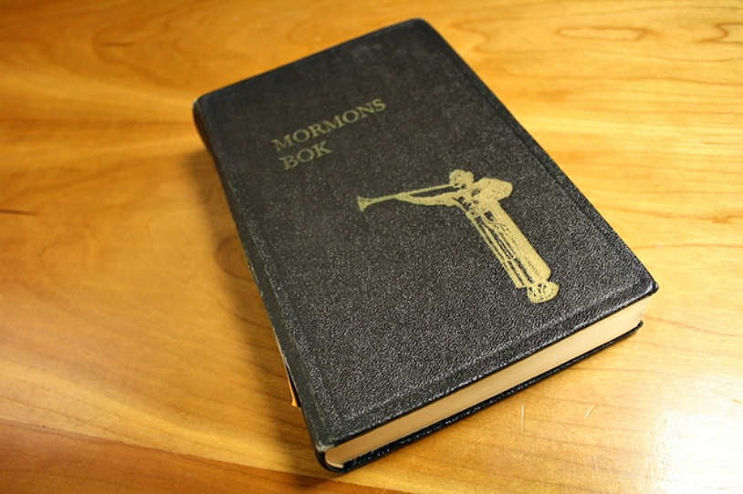 Cómo el diseño del Libro de Mormón ha cambiado en los últimos 100 años