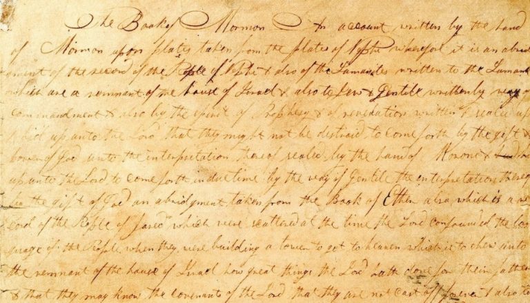 ¿Qué sucedió con el Manuscrito Original del Libro de Mormón?