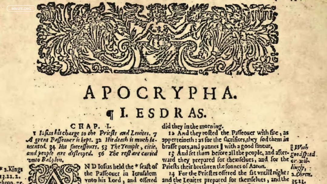 ¿Los Santos de los Últimos Días creen en los textos apócrifos?