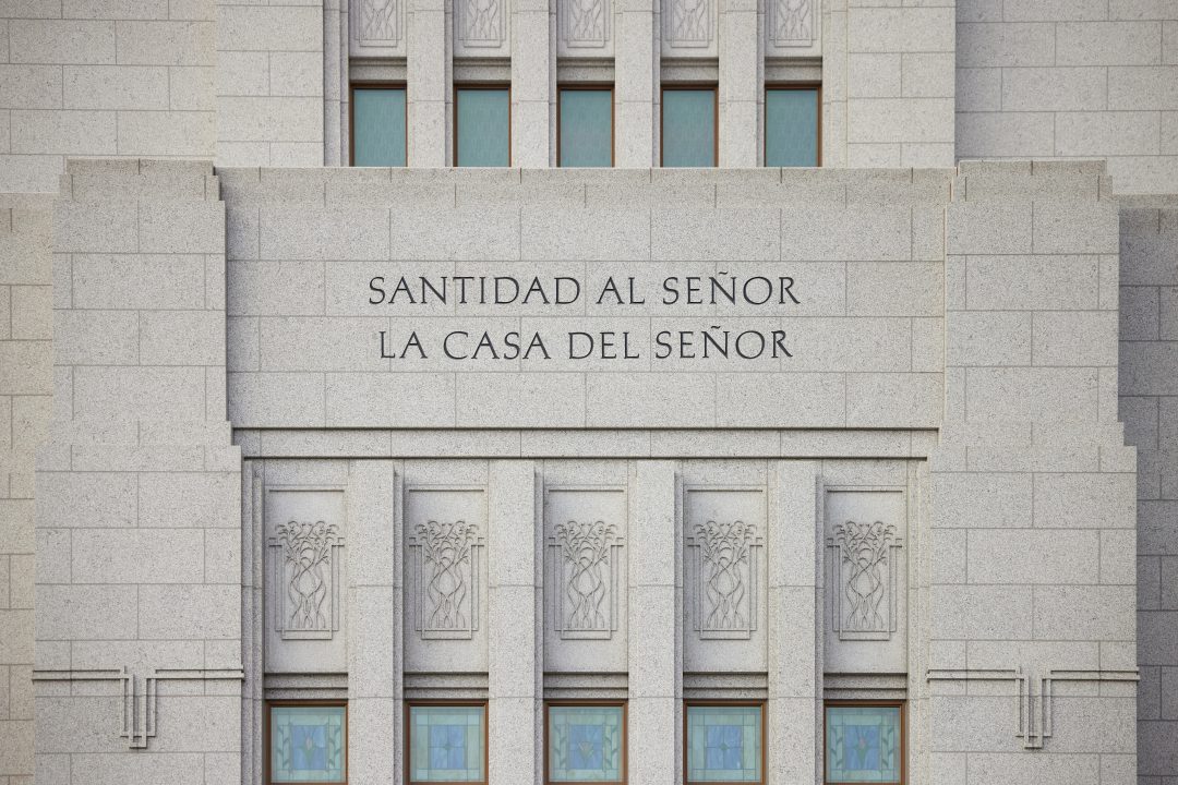 El Templo de Los Olivos en Lima, Perú abre sus puertas al público en ...